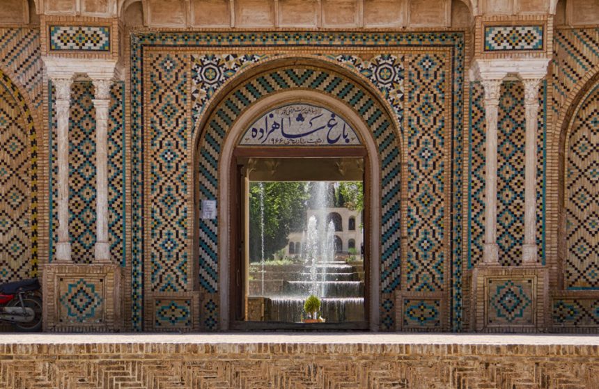 Shazdeh Mahan Garden, the Lush Royal Mansion of Kerman, Iran